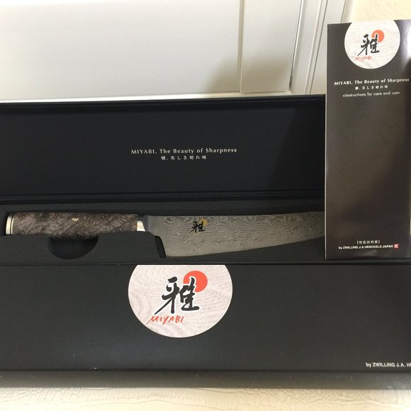 ZWILLING J.A. Henckels | Kitchen | Zwilling Henckels Japan Miyabi ...